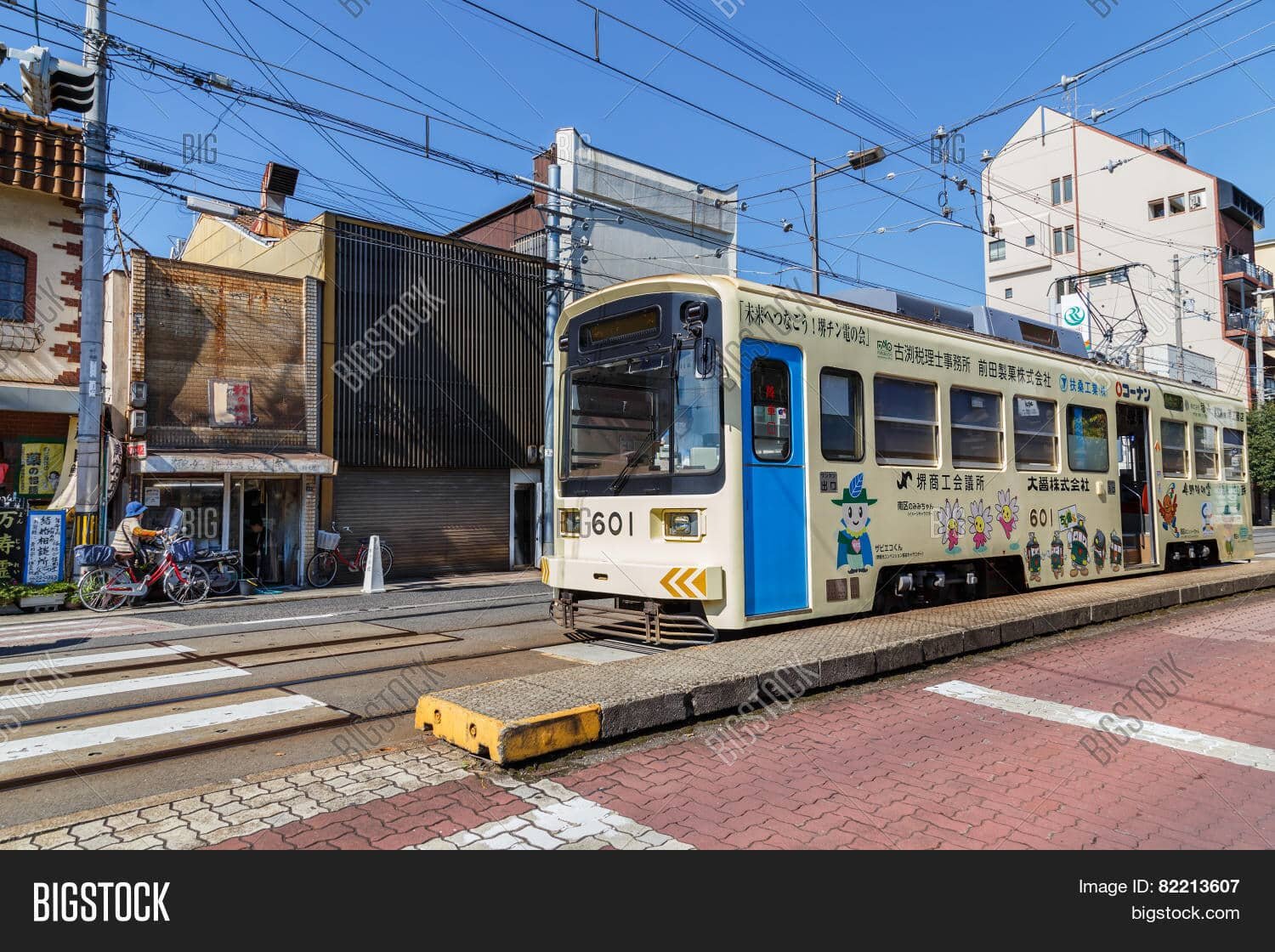 Hankai trams - Osaka.com