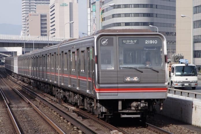 Osaka Metro - Osaka.com