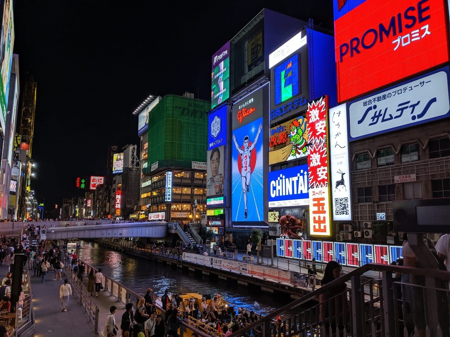 Chuo Ward: The Beating Heart of Osaka - Osaka.com