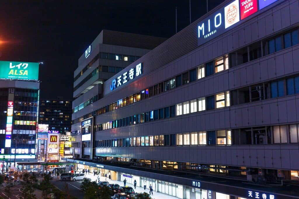 Tennoji Archives - Osaka.com