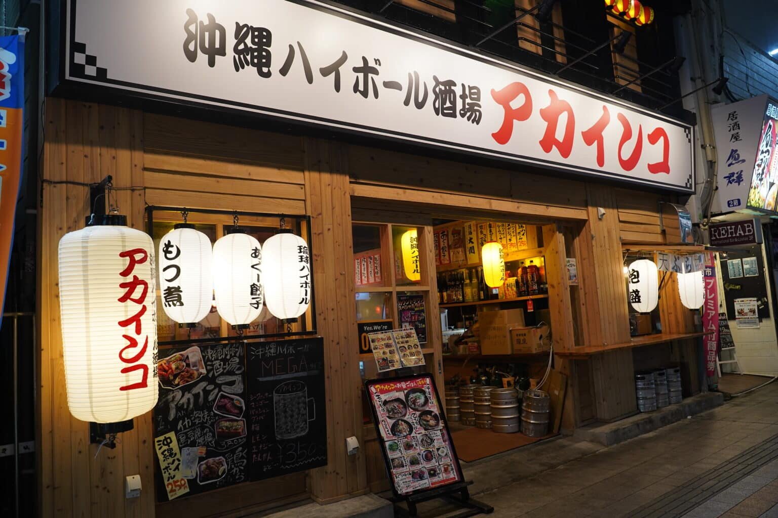 Who's Down for Delicious Doteyaki? - Osaka.com
