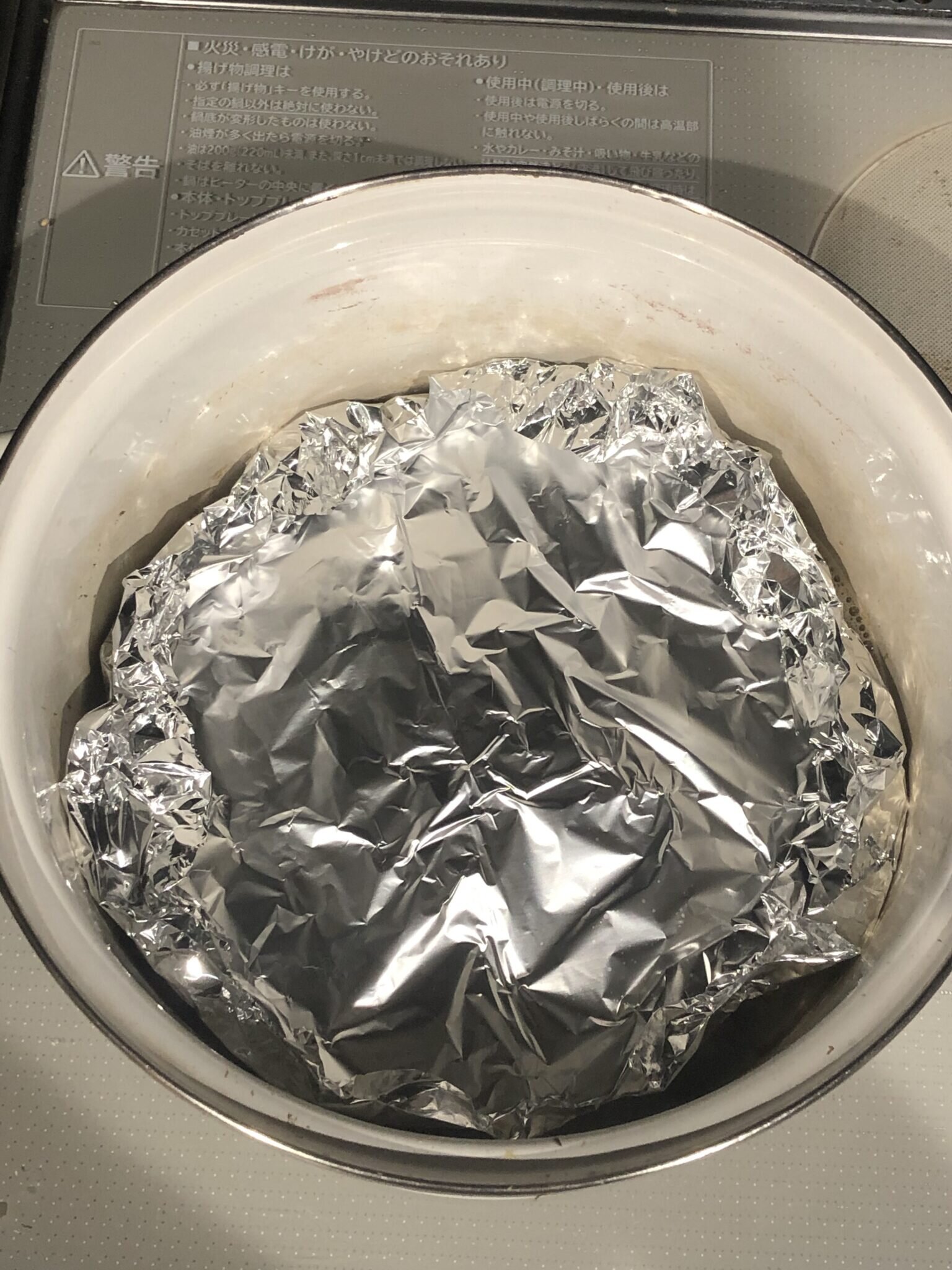 HOW TO MAKE DOTEYAKI: ULTIMATE GUIDE - Osaka.com