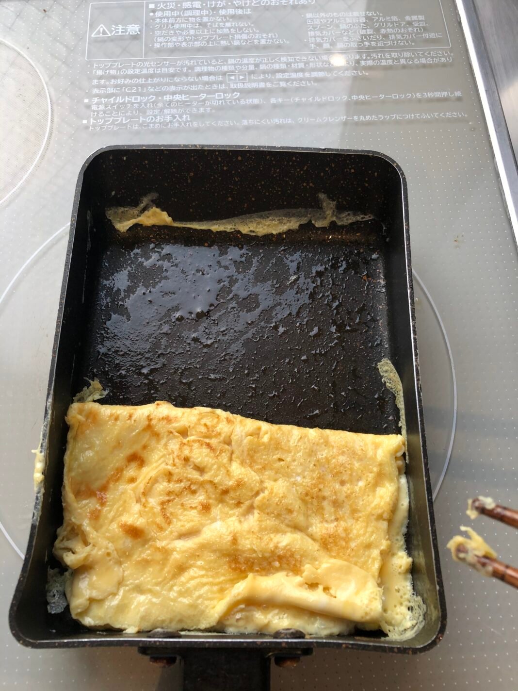 How to make Hakozushi: Ultimate Guide - Osaka.com