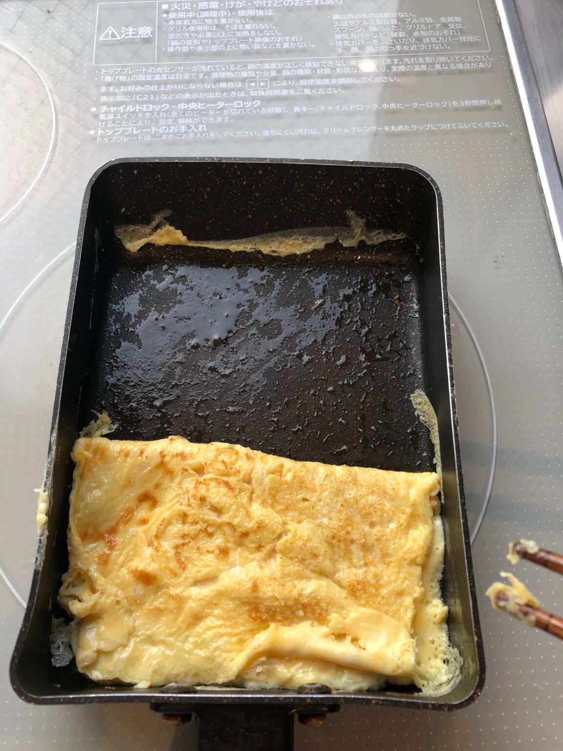 How to make Hakozushi: Ultimate Guide - Osaka.com