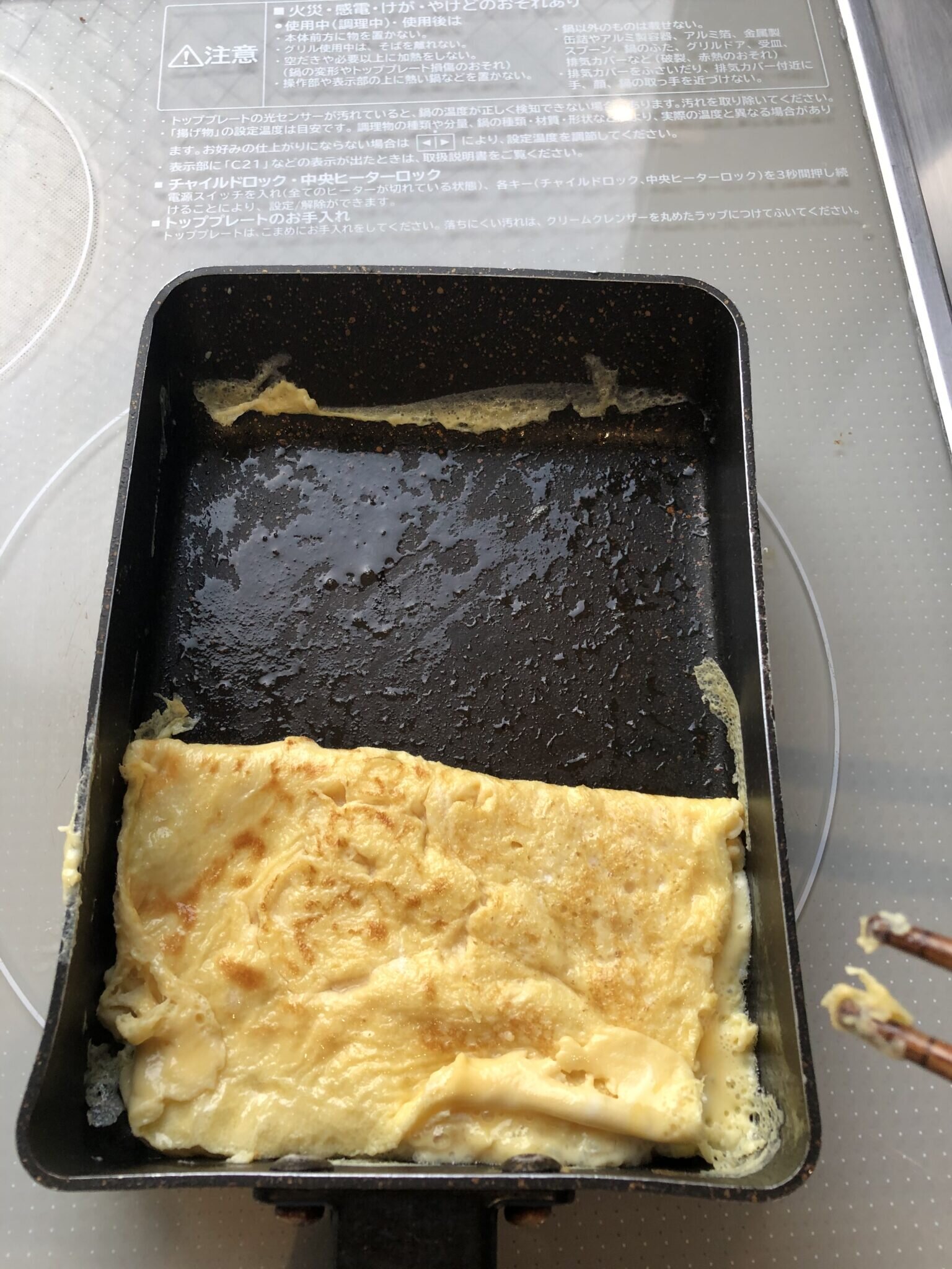 How to make Hakozushi: Ultimate Guide - Osaka.com