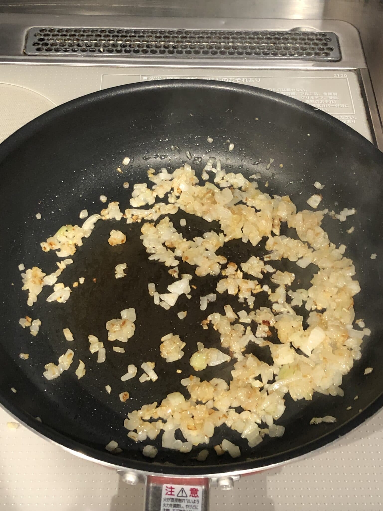 HOW TO MAKE JAPANESE CURRY: ULTIMATE GUIDE - Osaka.com