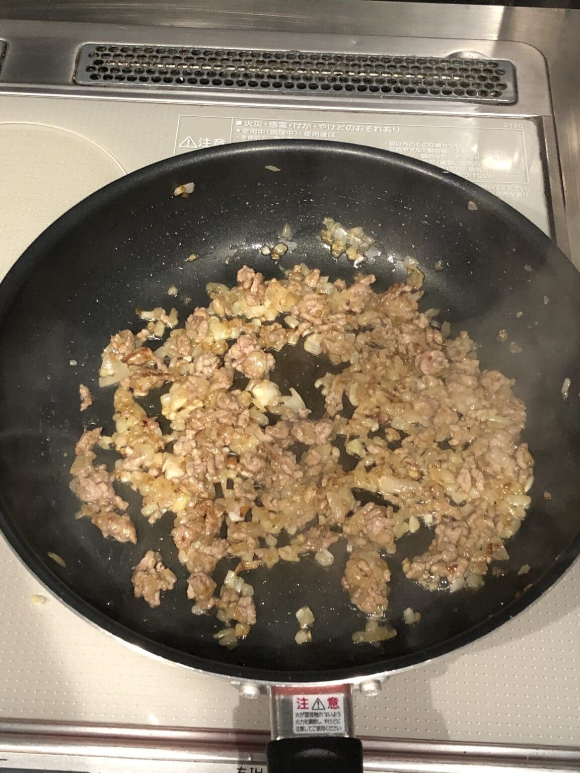 HOW TO MAKE JAPANESE CURRY: ULTIMATE GUIDE - Osaka.com