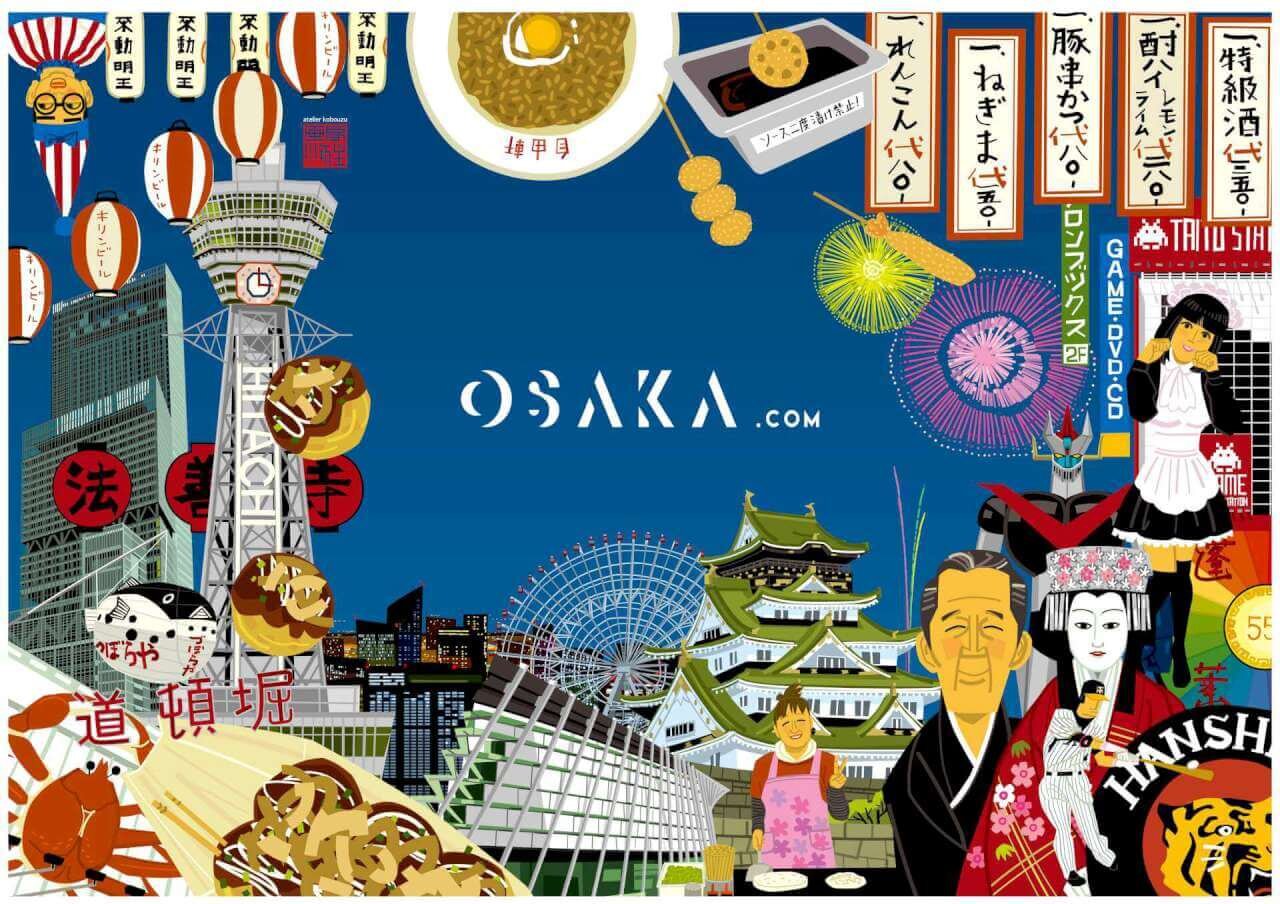 Osaka.com - Your complete guide to Osaka | Japan