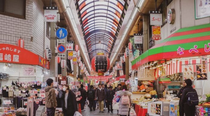 Chuo Ward: The Beating Heart of Osaka - Osaka.com