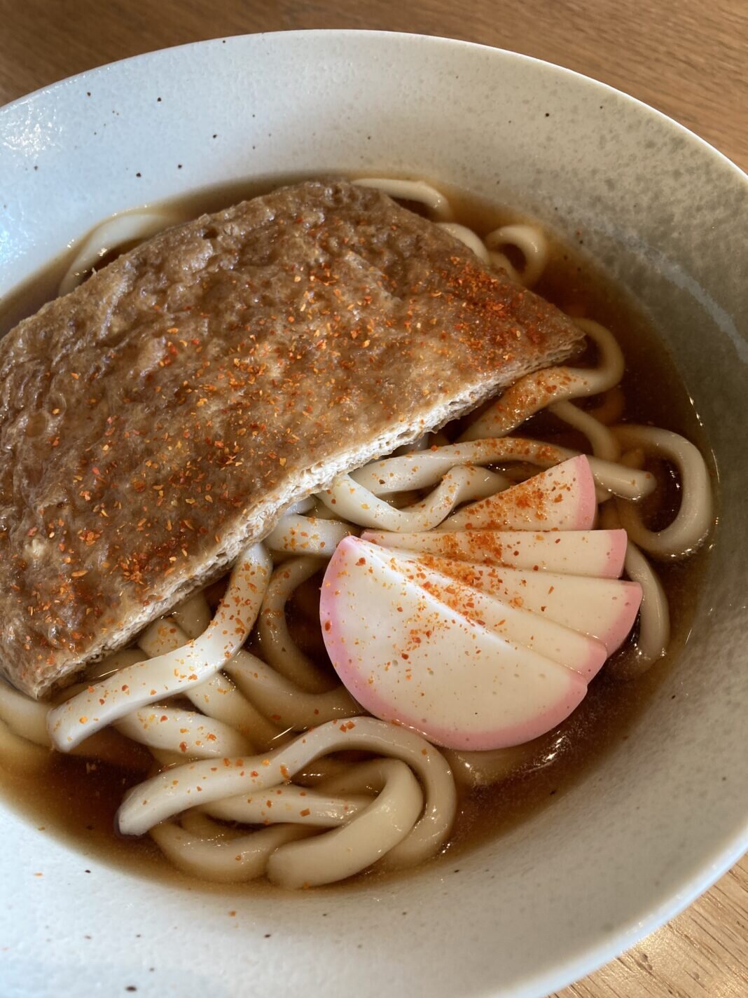 How to make Kitsune Udon: Ultimate Guide - Osaka.com