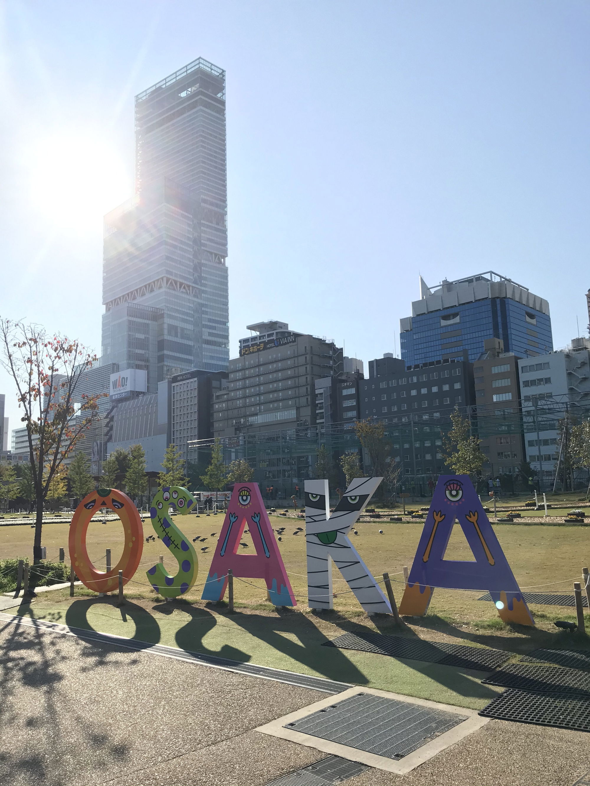 Osaka vs Tokyo, Are they really rivals? - Osaka.com