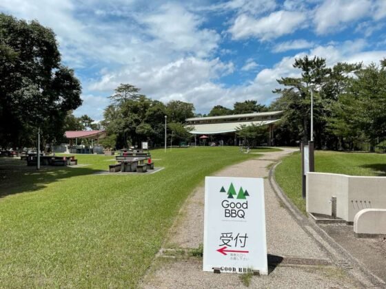 Experience Japanese Countryside in Hattori Ryokuchi Park, Osaka