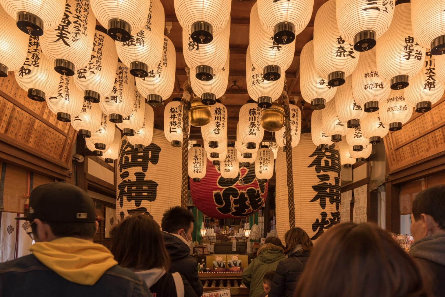 New Year: Osaka’s Grande Opening Ceremony - Osaka.com