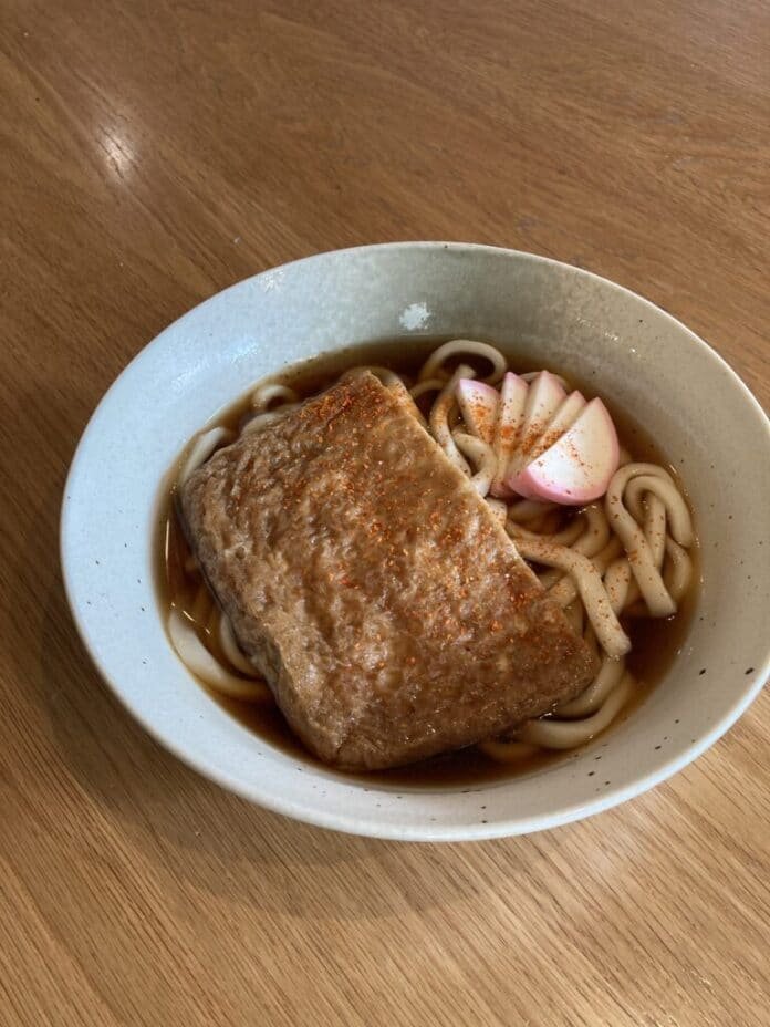 How to make Kitsune Udon: Ultimate Guide - Osaka.com