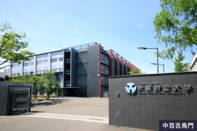 Top 5 Universities in Osaka for International Students