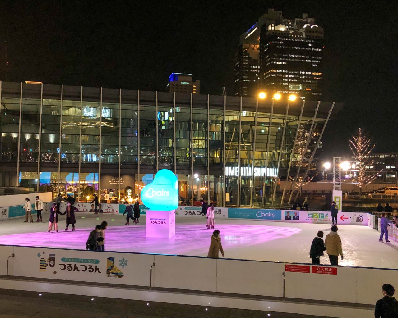 Winter in Osaka - Top 10 things to do - Osaka.com