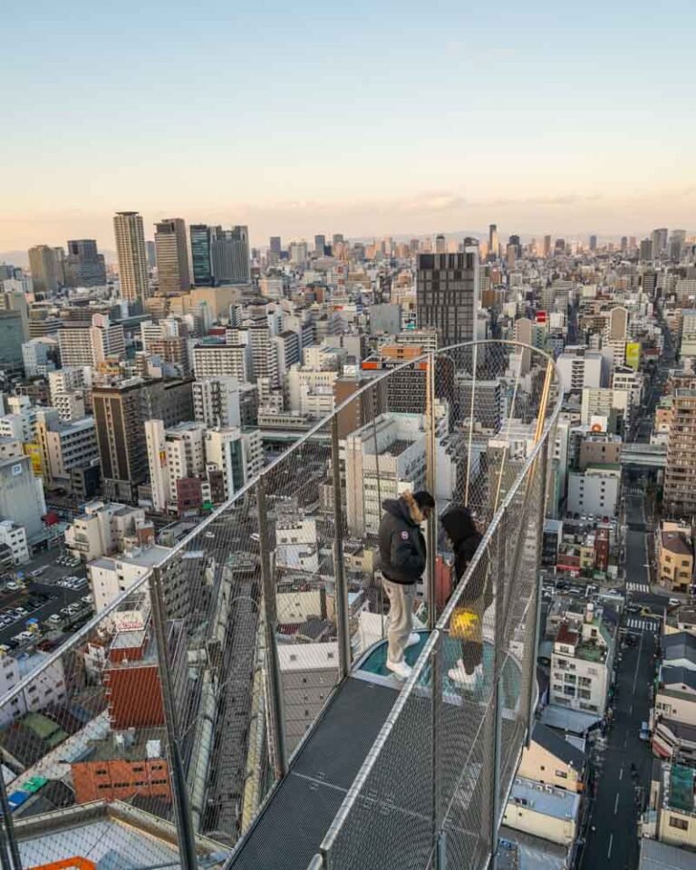 Best Observation Platforms in Osaka - Osaka.com