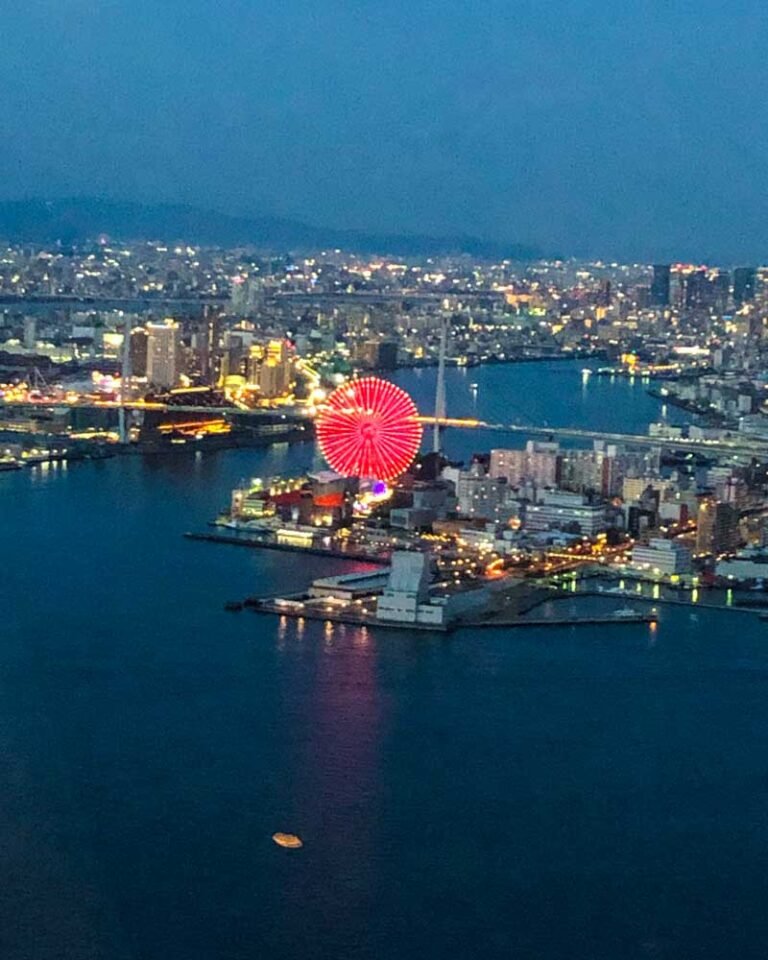 Best Observation Platforms in Osaka - Osaka.com