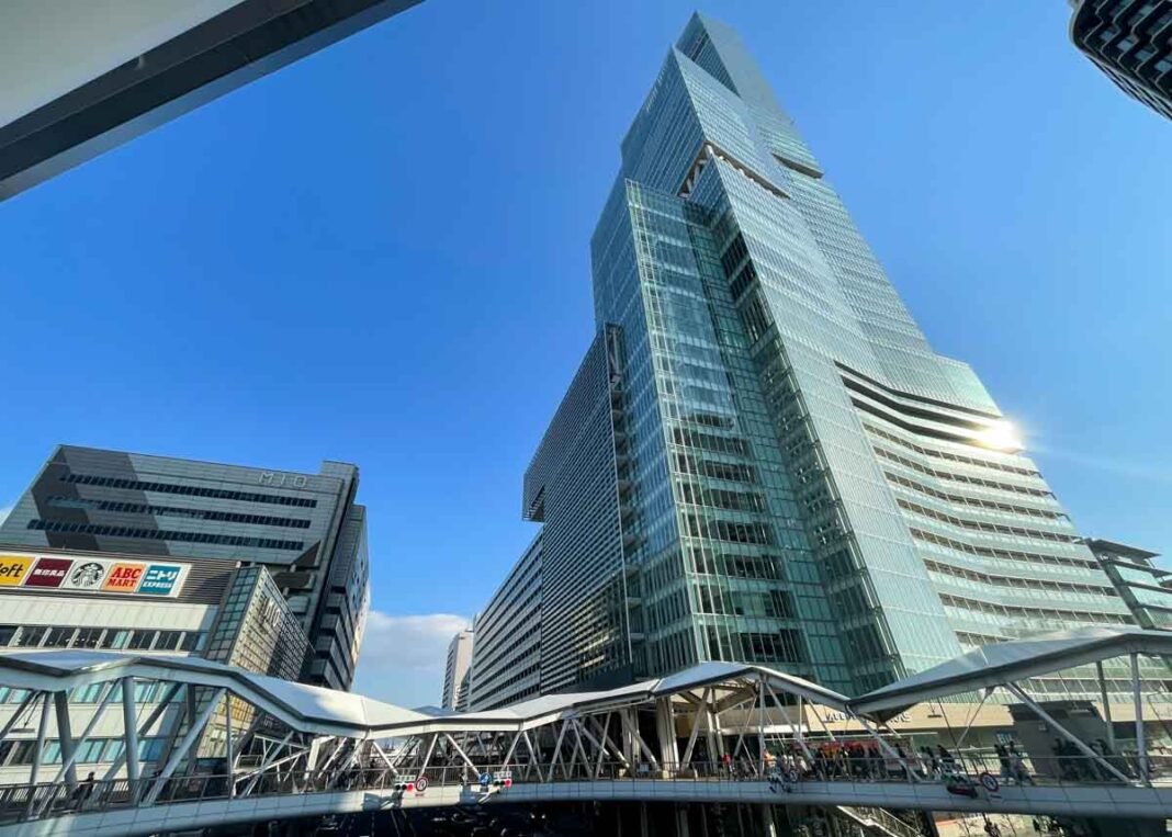 Abeno Harukas - Osaka's Highest Point - Osaka.com