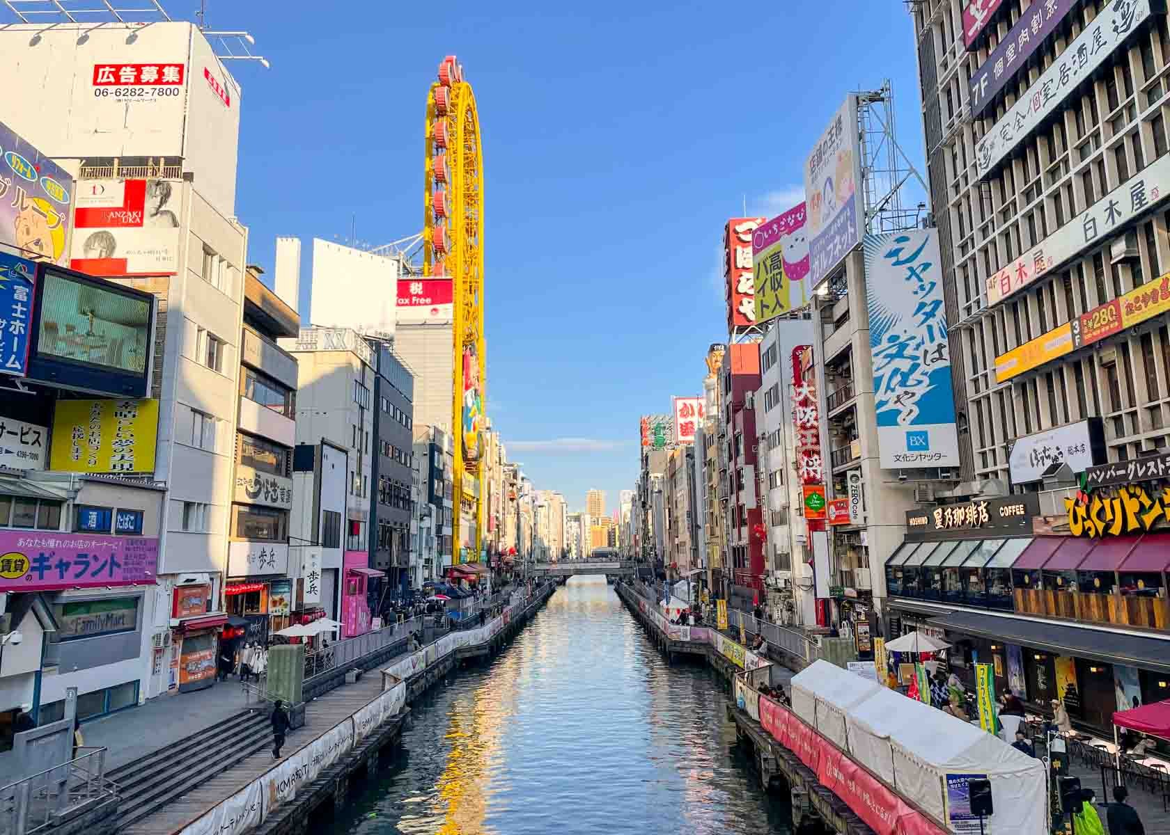 Tour Around Dotonbori - The Best Guide - Osaka.com