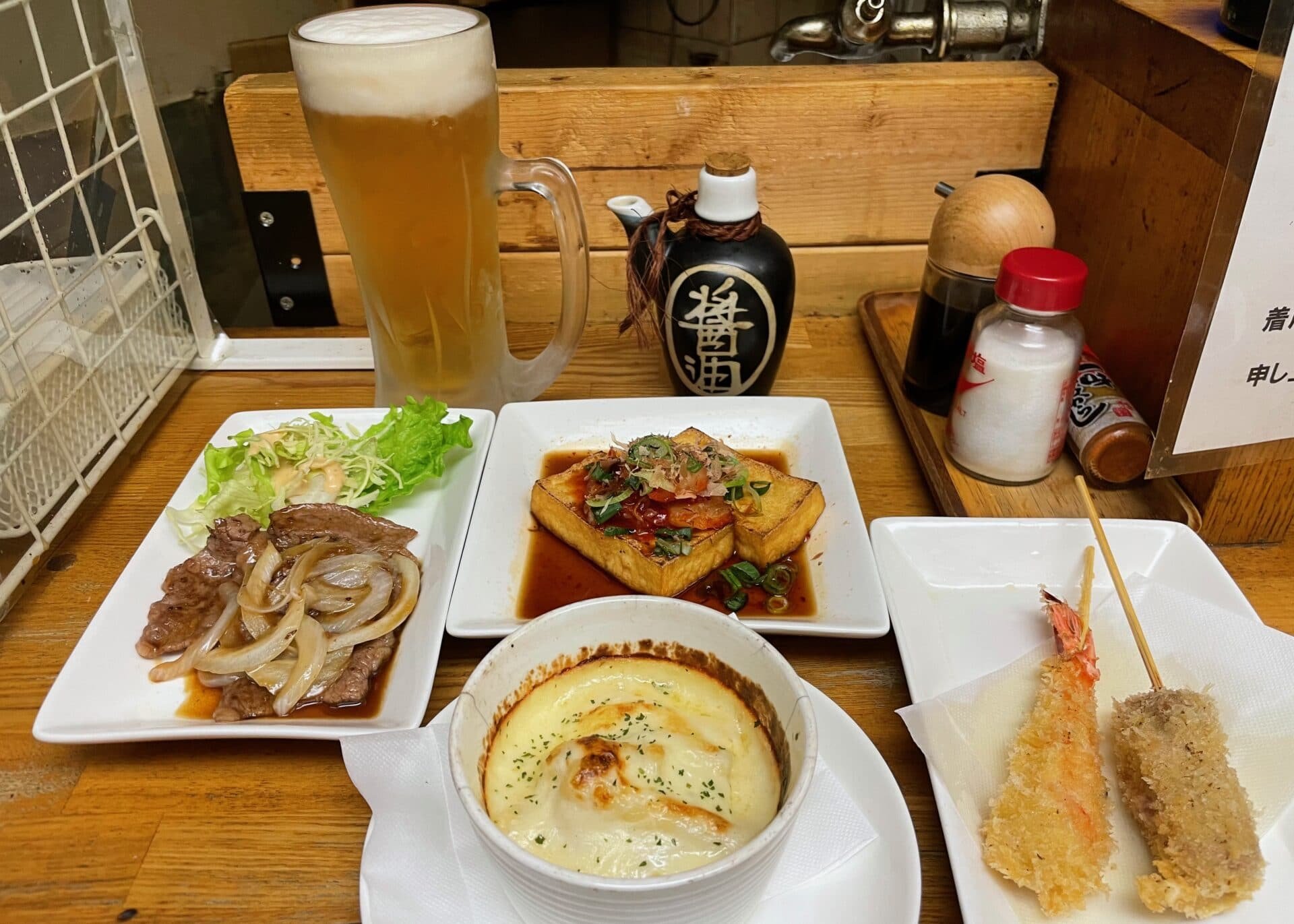 Taisho Osaka Restaurant and Bar Guide - Osaka.com