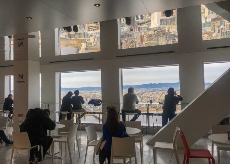 Umeda Sky Building - An Architectural Gem of Osaka