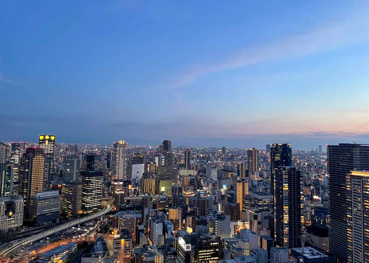 Umeda Sky Building - An Architectural Gem of Osaka