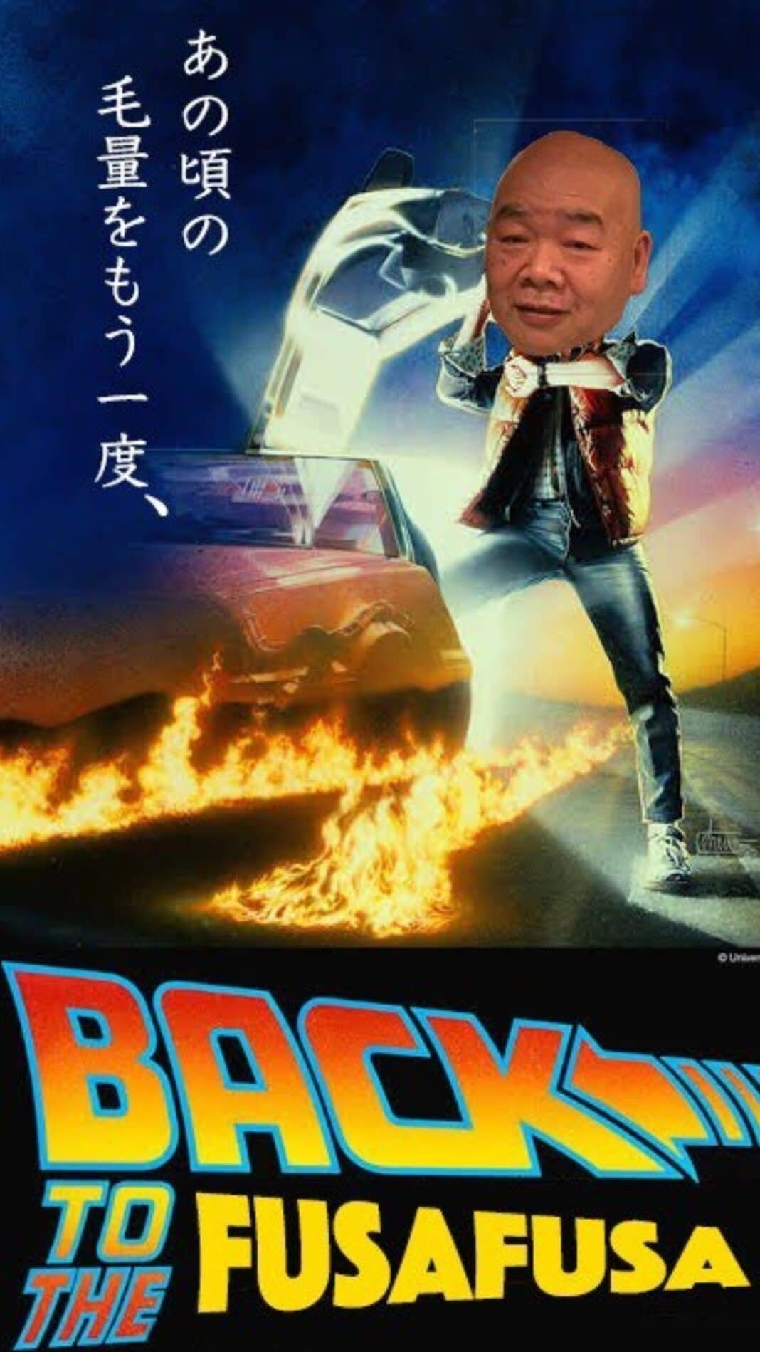 Taisho Osaka Restaurant and Bar Guide - Osaka.com