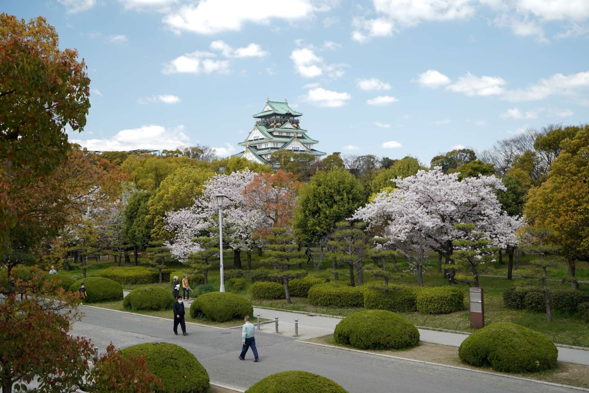 What is Osaka known for? - A Brief Summary - Osaka.com