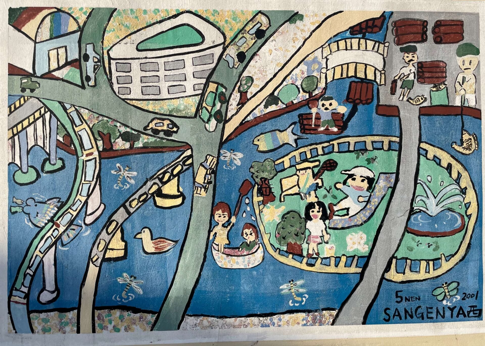 Taisho Osaka Restaurant and Bar Guide - Osaka.com