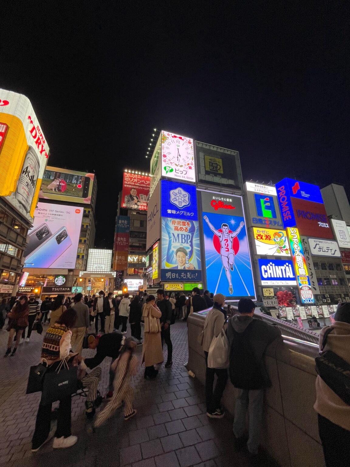 What is Osaka known for? - A Brief Summary - Osaka.com