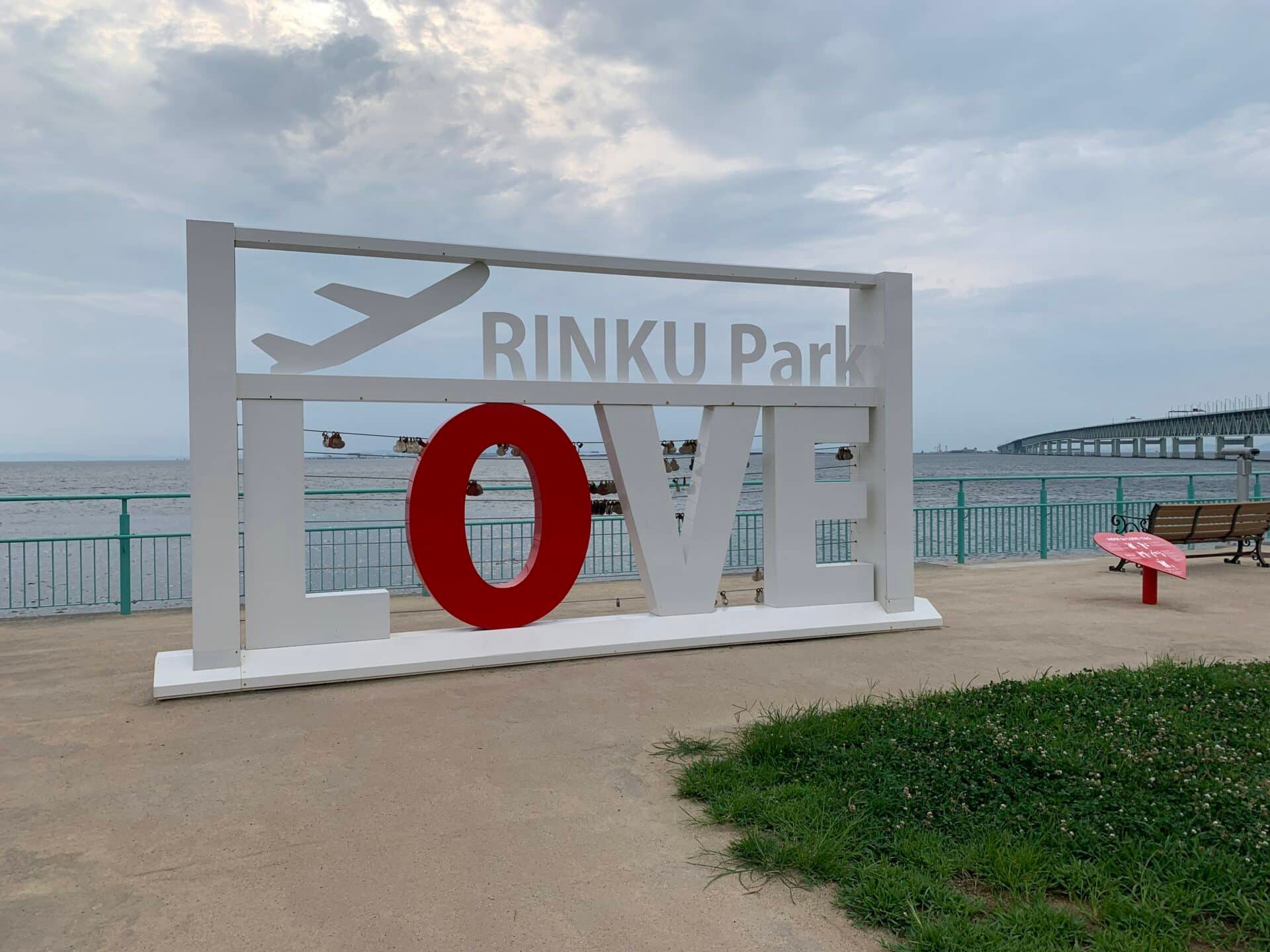 Osaka Rinku Town Outlet Mall Osaka.com