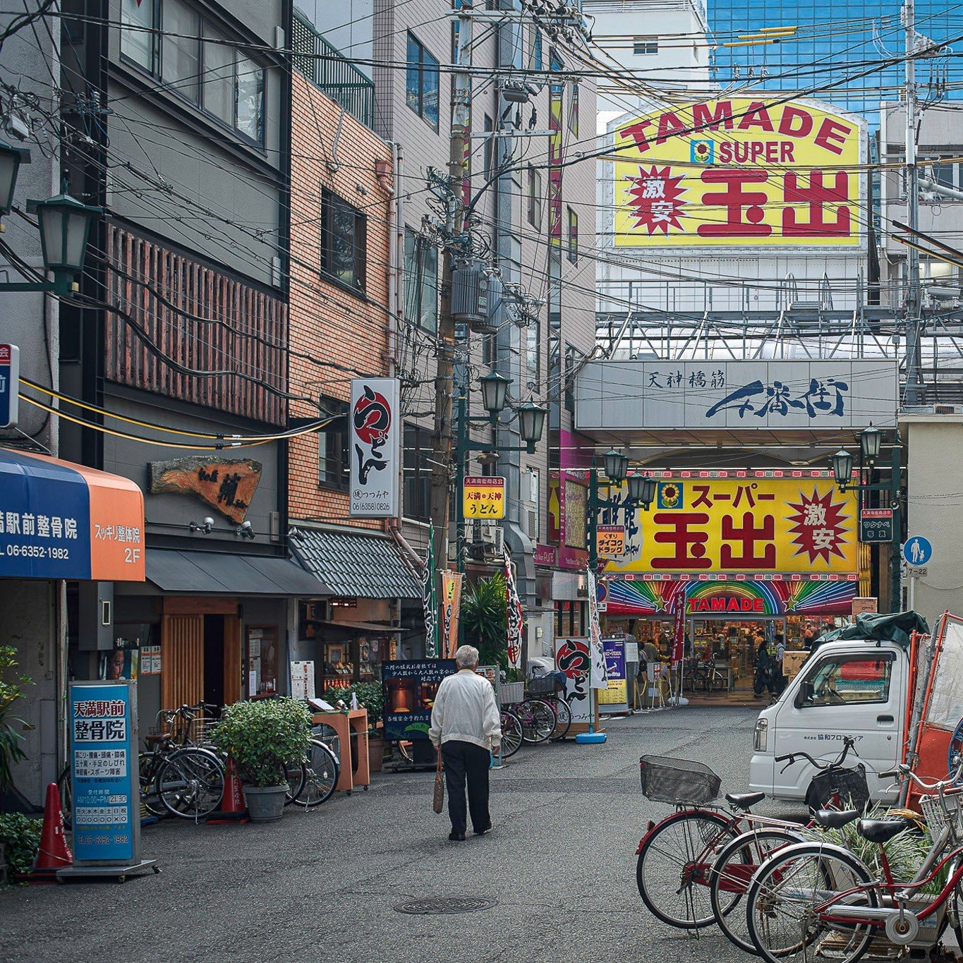 Osaka history Archives - Page 2 of 2 - Osaka.com