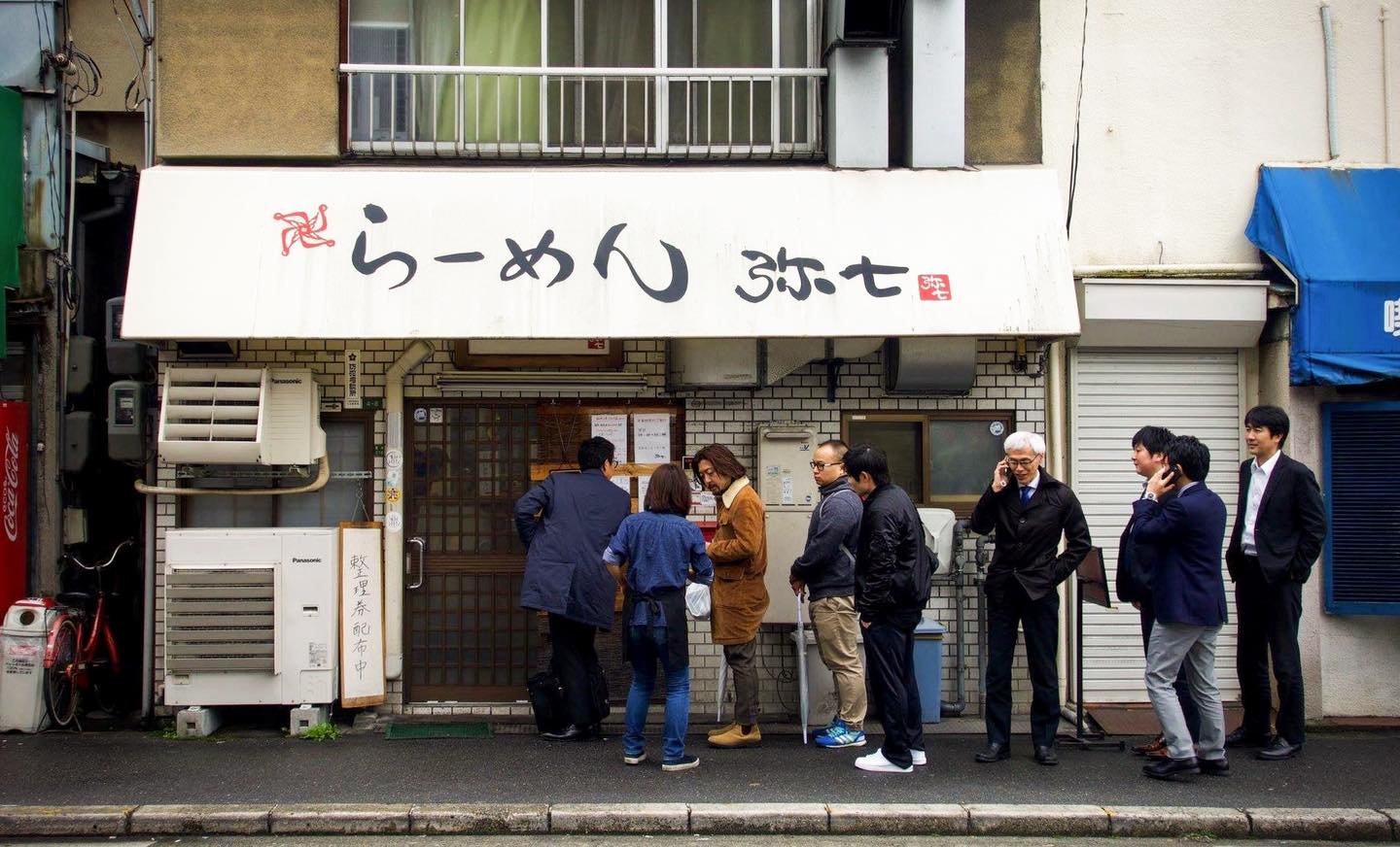 Three Days, One City: The Best of Osaka on a Short Tour - Osaka.com