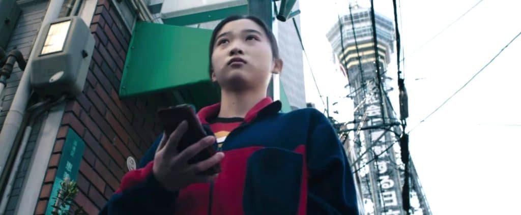 Osaka in the Movies: Missing - Osaka.com