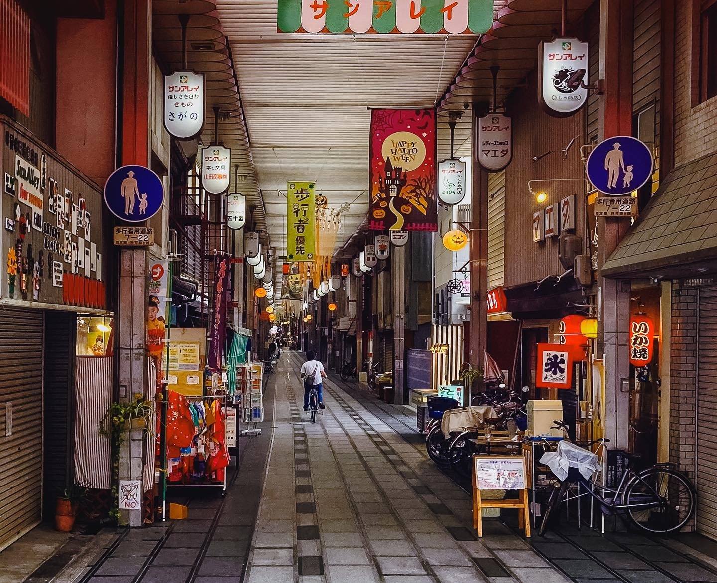 Osaka history series (5 of 6)- Economic History of Osaka - Osaka.com