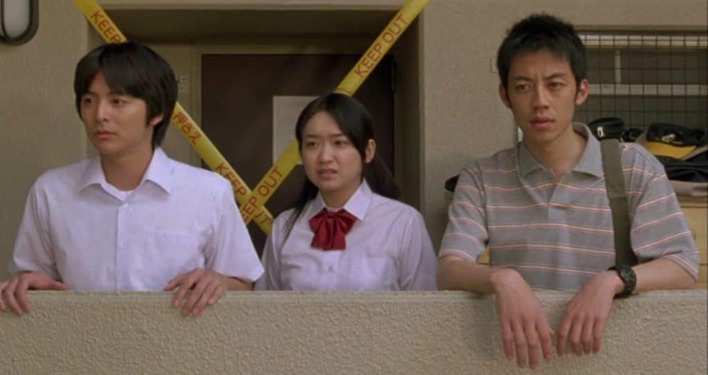 Osaka in the Movies: The Homeless Student